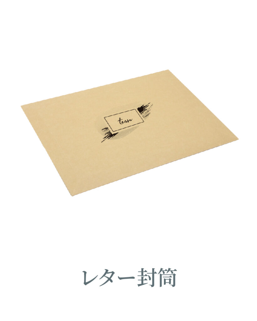 D2C/EC オリジナルパッケージ・資材｜テッセランド株式会社